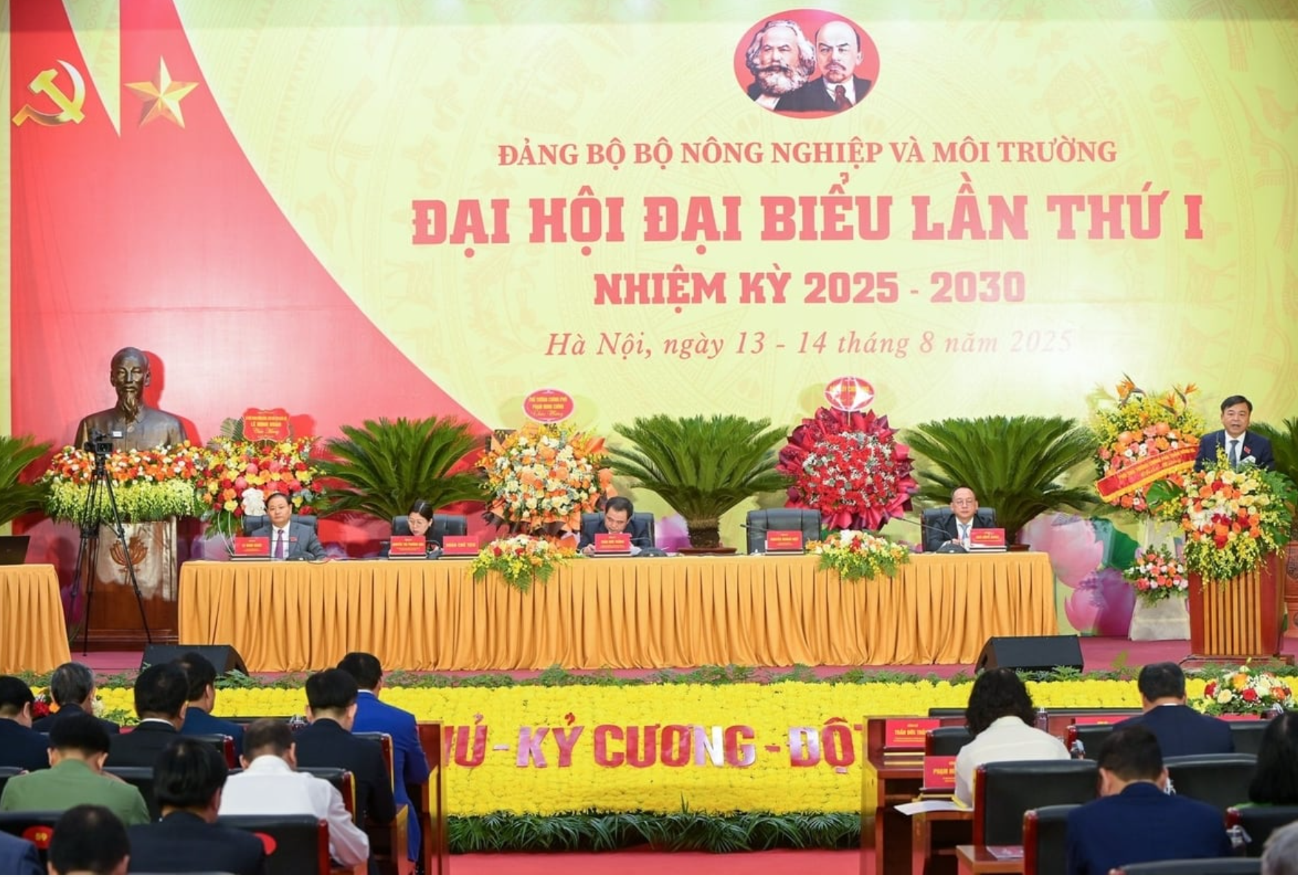 1st Congress of the Party Committee of the Ministry of Agriculture and ...